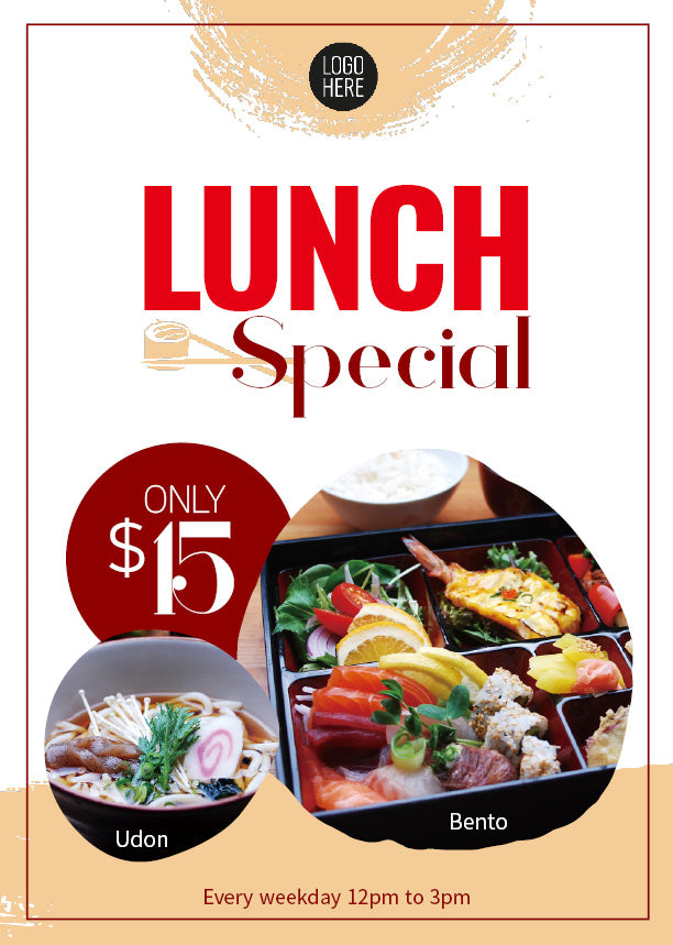 Special Lunch poster_ – usefuldesign