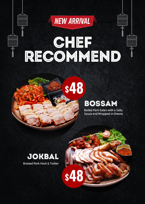 Chef Recommend Poster_Jokbal & Bossam – usefuldesign