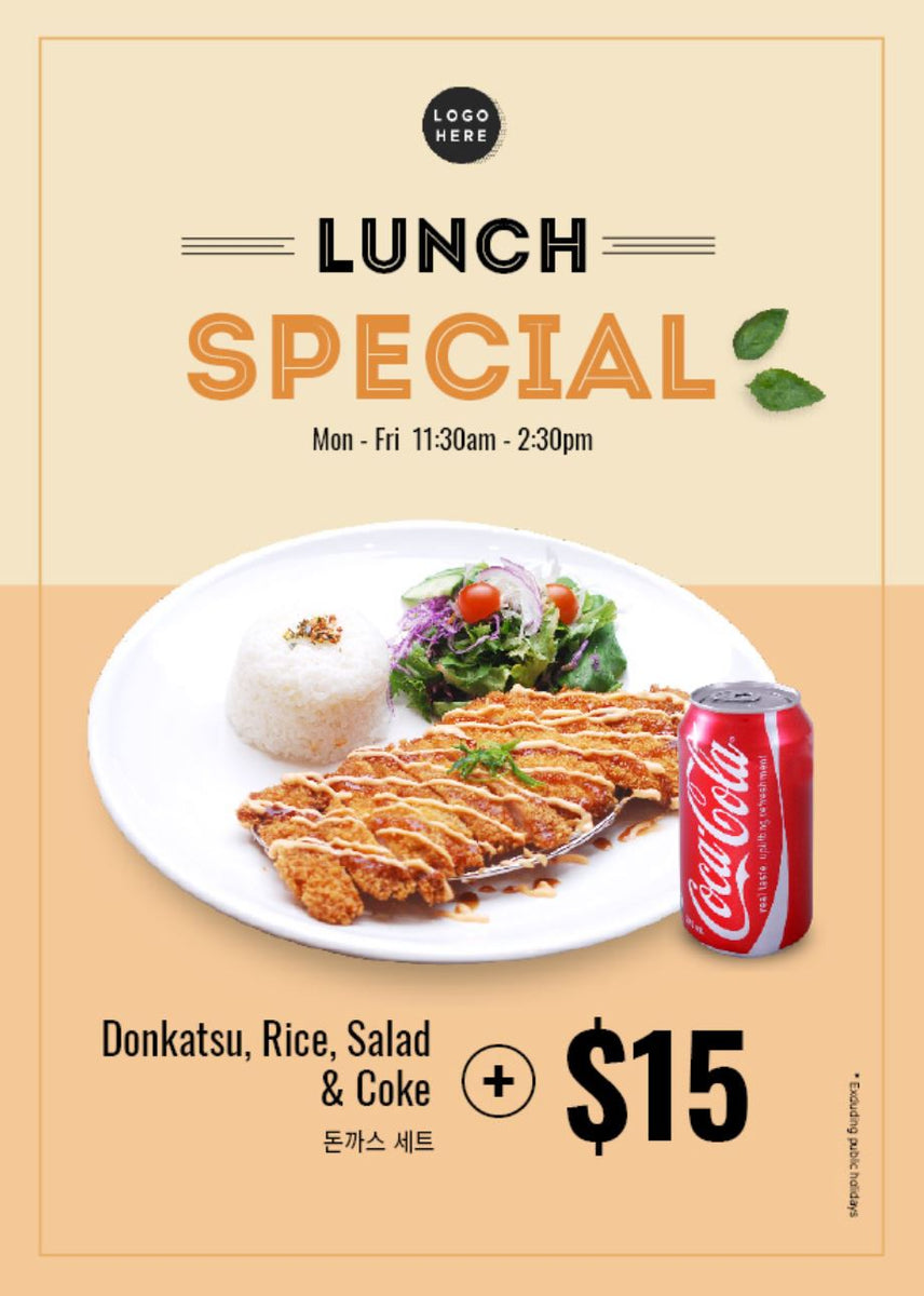 Lunch Special Poster – usefuldesign