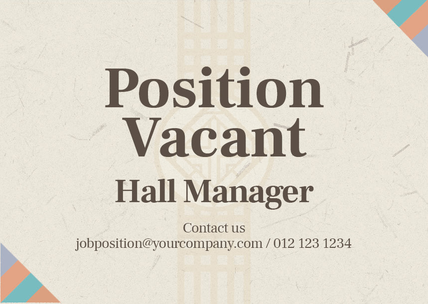 Position Vacant Poster – usefuldesign